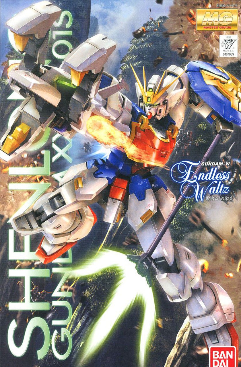 Gunpla MG 1/100 - XXXXG-01S Shenlong Gundam EW Ver