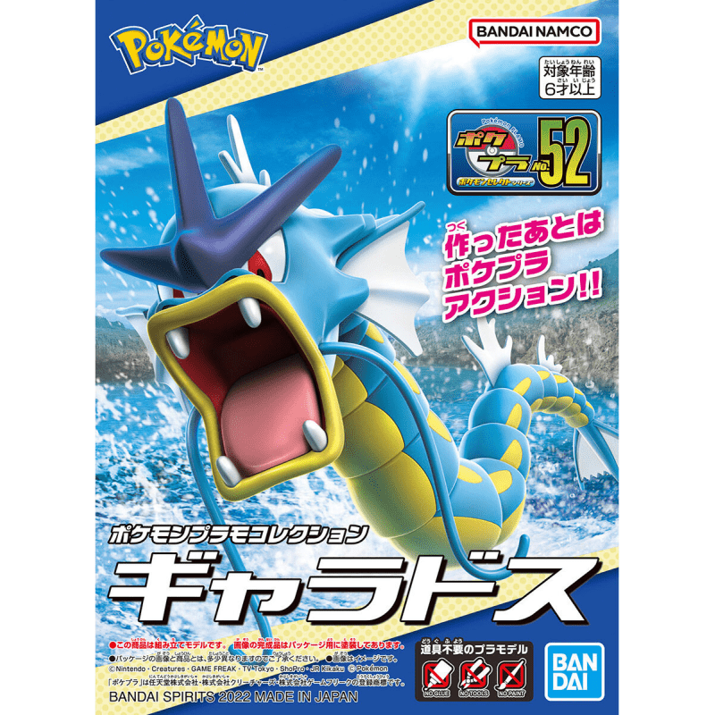 Pokémon Poképla 52 Léviator